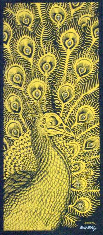 Po’boy Art: Emek – SheWalksSoftly